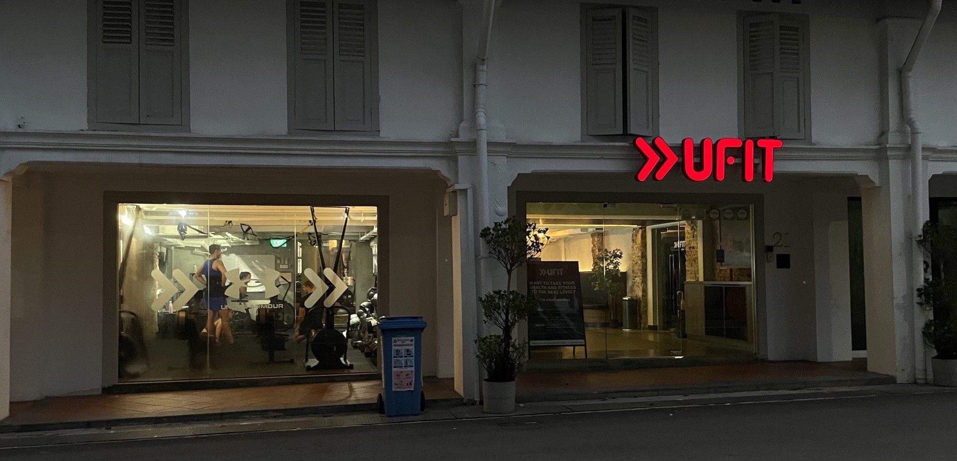 UFIT - Club Street | Overview