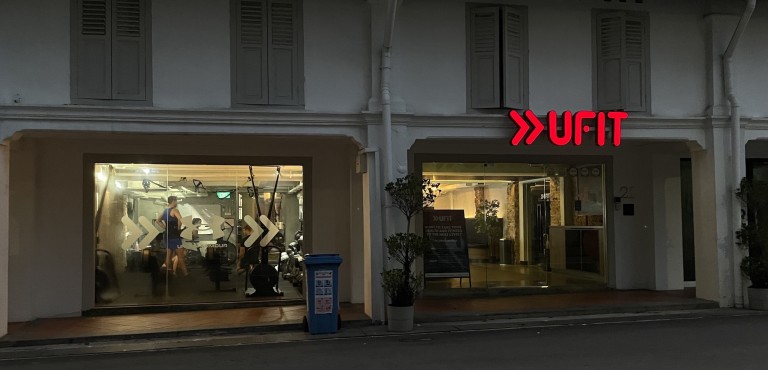 UFIT - Club Street | Overview